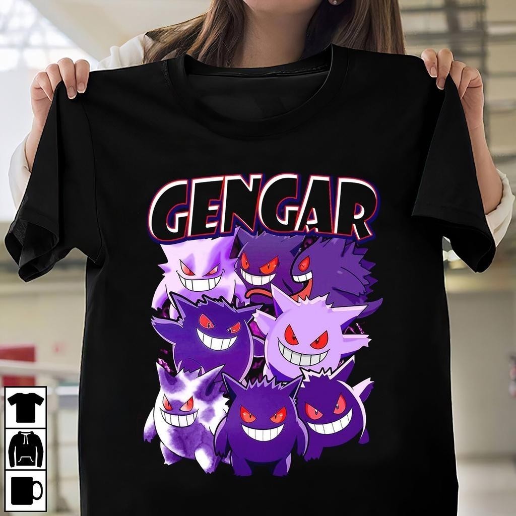 Pokemon Gengar Retro T, Gengar, Pokemon, Gengar T, Gengar Pokemon, 80s ...