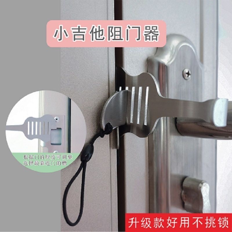Top Door Tiger Door Blocker Portable Door Blocker Door Stopper Plug ...