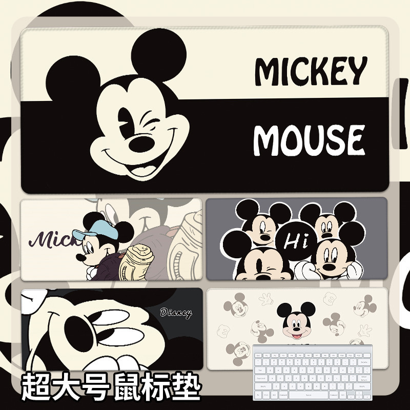 Mickey Mouse Pad Large Michael Theodore Mouse Deskpad Cute Cartoon ...