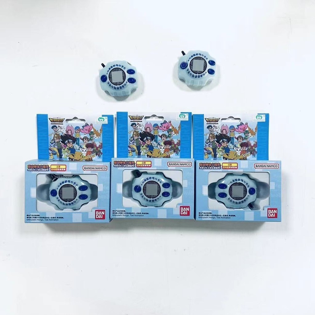 【Ready Stock】【OMG】 digimon pendulum color digimon color digimon vital ... 【Ready Stock】【OMG】 digimon pendulum color digimon color digimon vital ...
