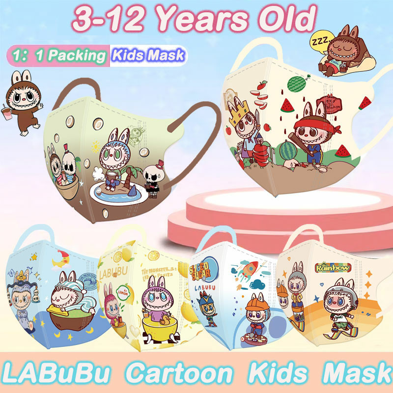 50pcs Kid labubu Mask 3D Cartoon Melody Girl Anime Mask Multicolor ...