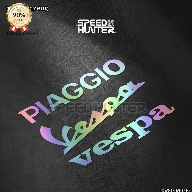 Ready Stock Piaggio Piaggio vespa vespa GTS300 SPRINT150 Colorful Laser ...