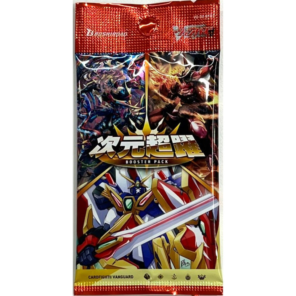 Cardfight!! Vanguard Divinez Japanese VG-DZ-BT03 Booster Pack | Shopee Malaysia