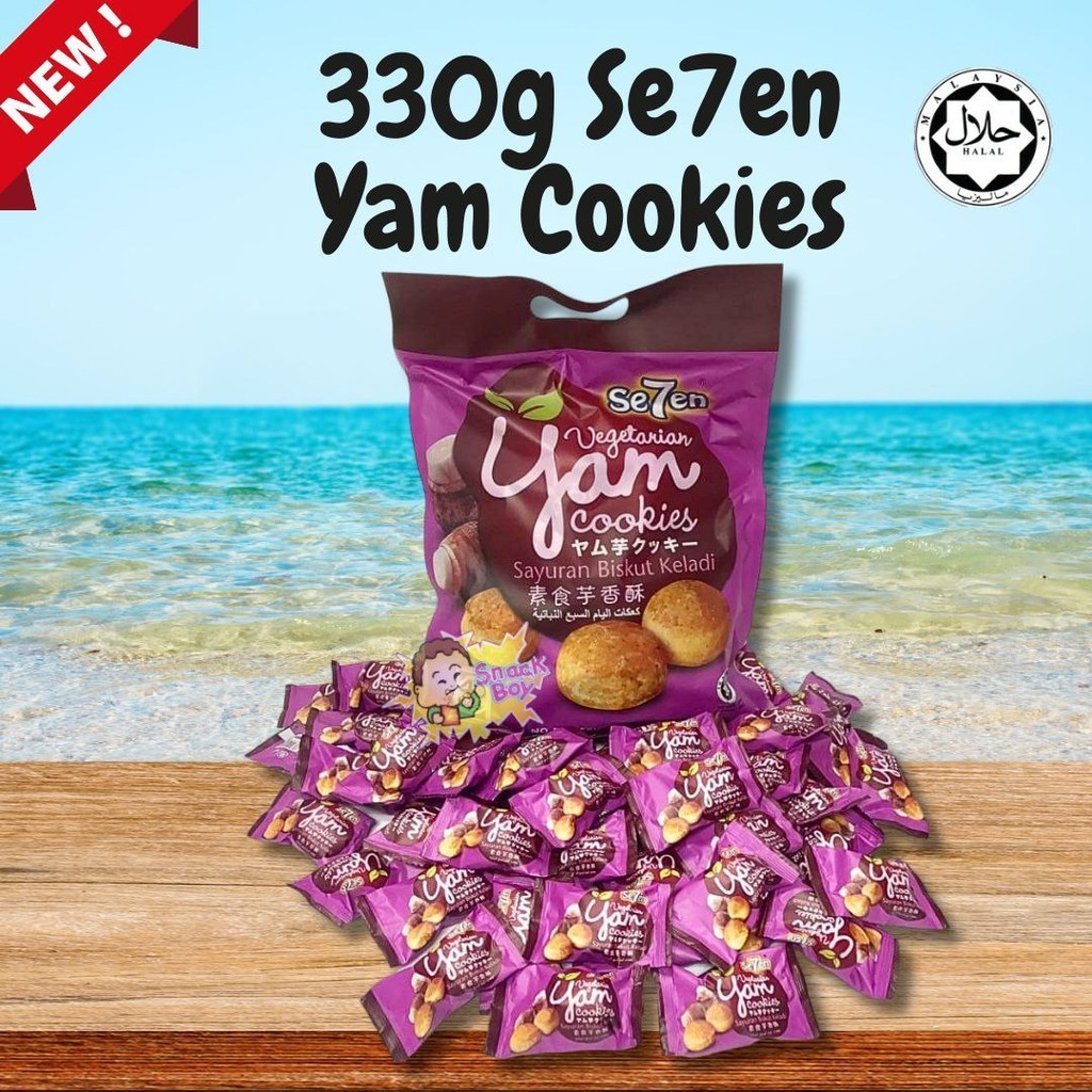 330g Se7en Yam Cookies Vegetarian Mazola Yam | Shopee Malaysia