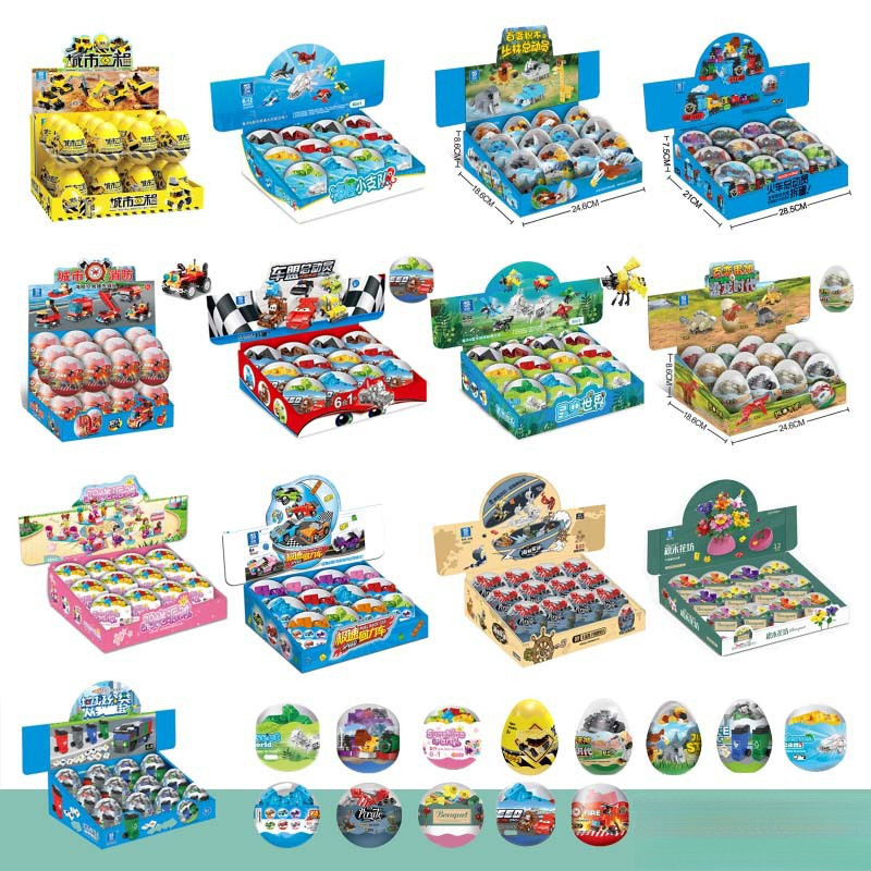 12 in 1 Small Particle Capsule Toy Building Blocks Dinosaur Egg Toy ...