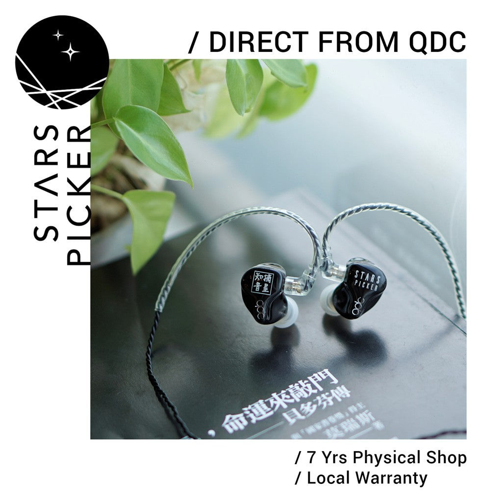 QDC 3CH / 3SH - IEM Earphone 3 Balanced Armature Custom IEM In-Ear Monitor | Shopee Malaysia
