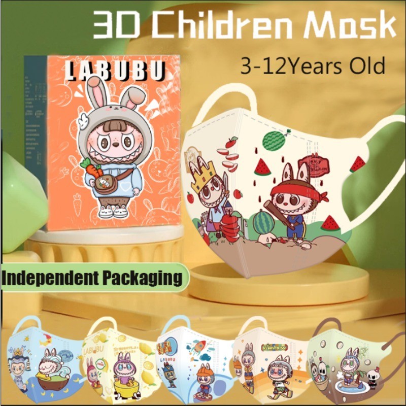 Labubu Children's Page10 pieces of popular art from Labubu New Edition ...