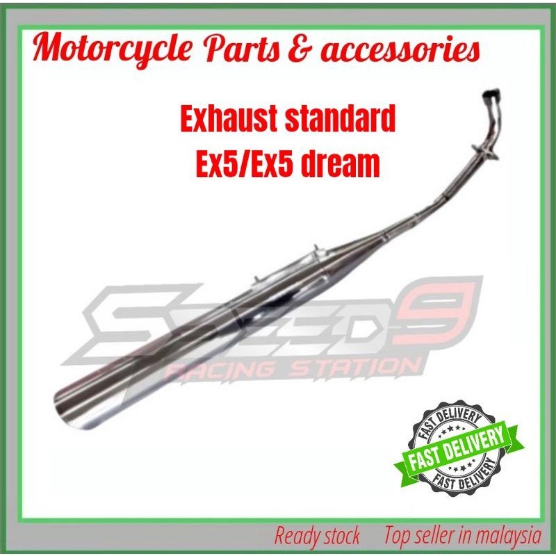exhaust ex5 / dream / WAVE100R (standard) exzos ekzos KRISS kriss100 ...