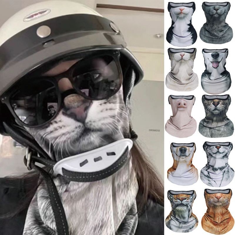 Summer outdoor sunscreen mask ice silk motorcycle riding mask thin ...