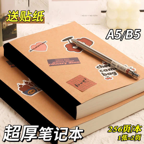 notebook cover notebook aesthetic notebook cute Buku nota kulit lembu ...