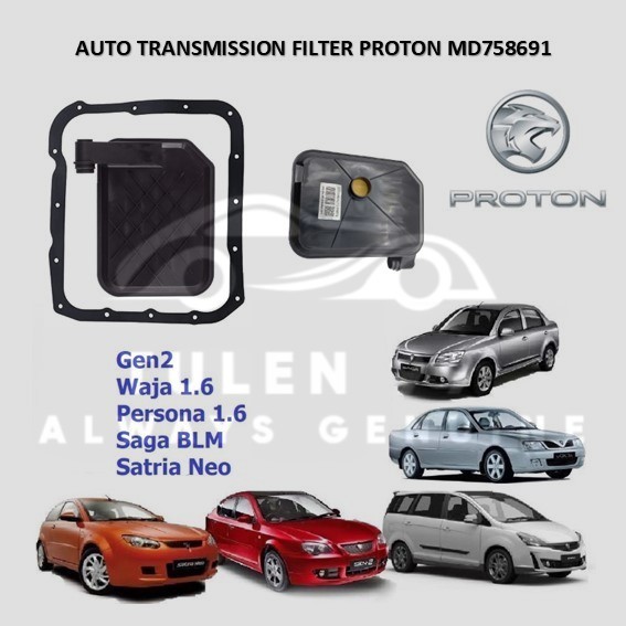 NARA (MD758691) AUTO TRANSMISSION FILTER PROTON GEN2 / EXORA CPS ...