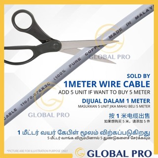 1METER LOOSE CUT 3 Core Full Copper Made In MALAYSIA Flexible Wire 100% ...