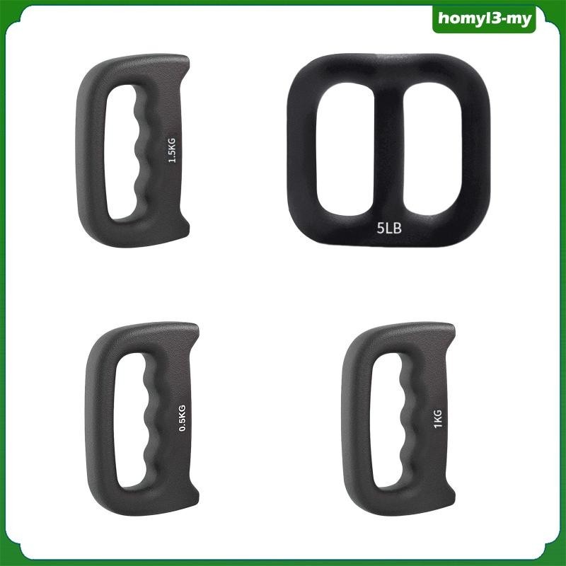 [HomylabMY] Hand Weight for Men Women Ergonomic Boxing Dumbbell ...