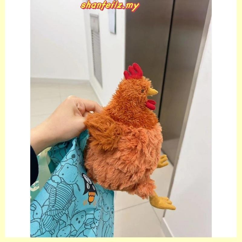 ATAYLOR Jellycats Chicken Plushie Dolls, Bessie Chick Cecil Chick Cecil ...