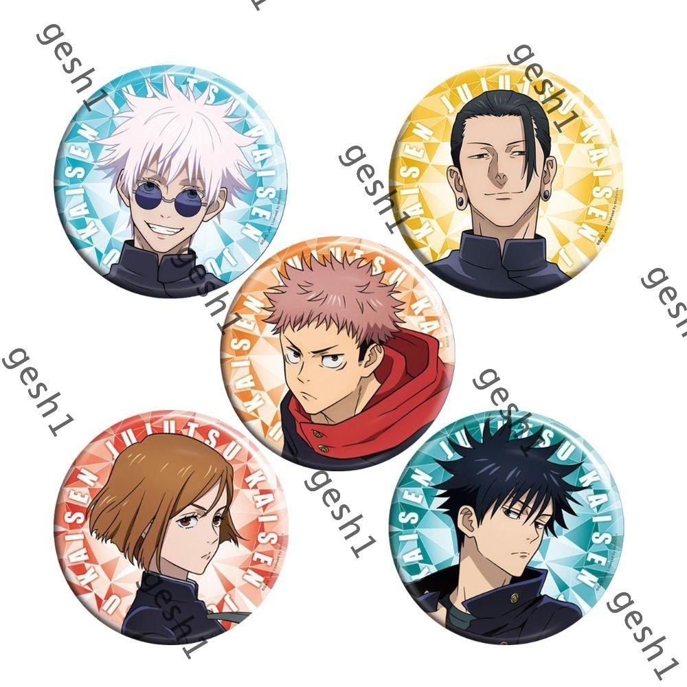 GESH1 Round Brooch, Gojo Satoru Anime Jujutsu Kaisen Badge, Fashion ...