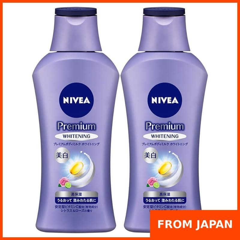 Nivea Premium Body Milk Whitening 2 Bottle Set (190g x 2) [ Clear and ...