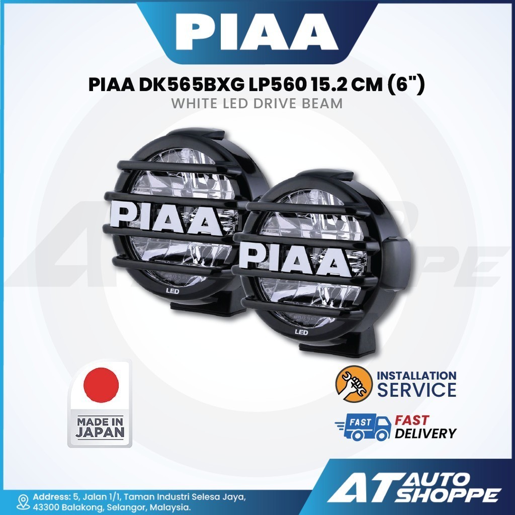 PIAA DK565BXG LP560 15.2 cm (6") LED White Driving Beam Kit (Product of ...