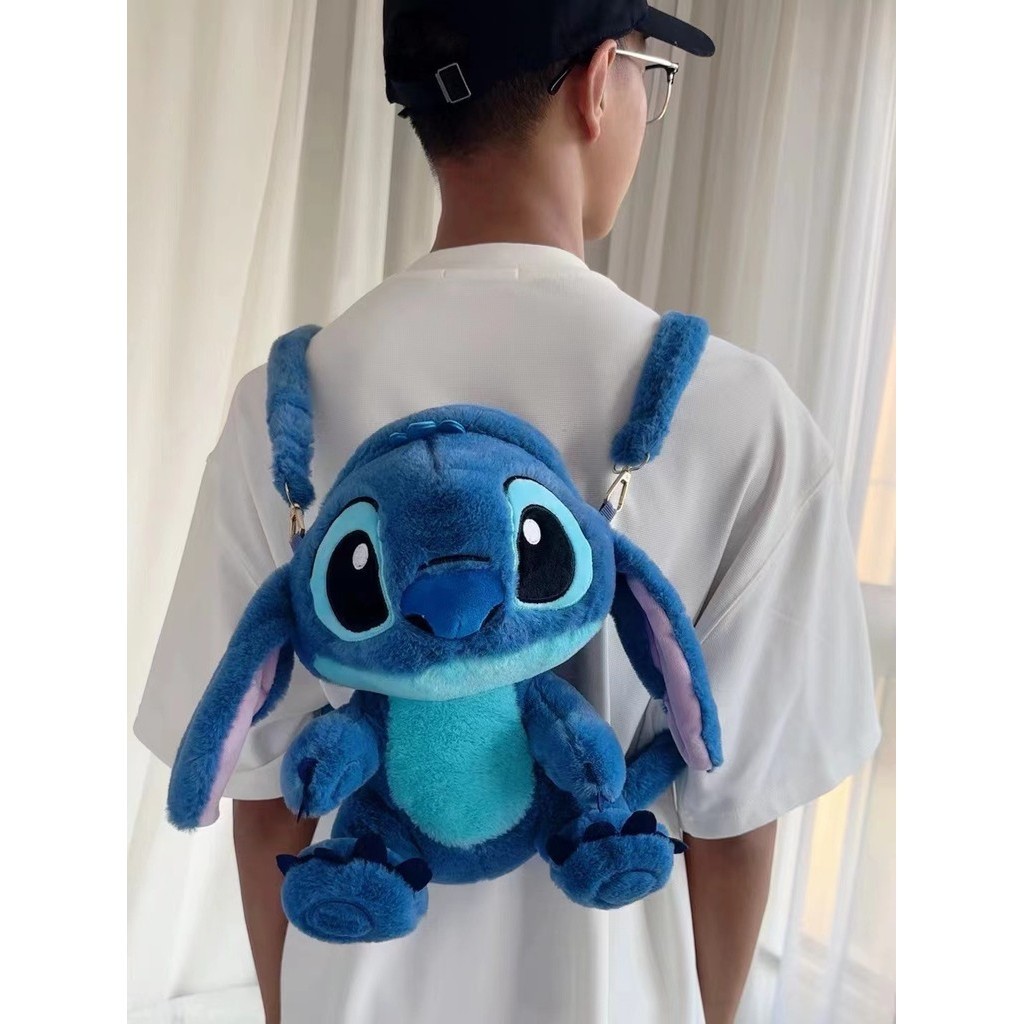 New Stitch Backpack Plush Star Treasure Messenger Bag Female | Shopee ...