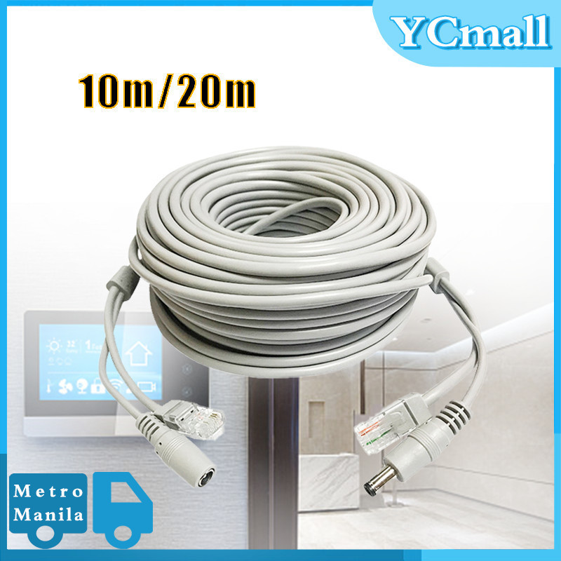 10m/20m Cctv Cable For V380 Rj45 Plus Dc Power Extension Ethernet Dc ...