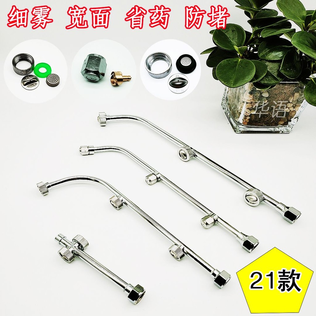 Imported Stainless Steel Gang Agricultural Electric Fan-Shaped High ...