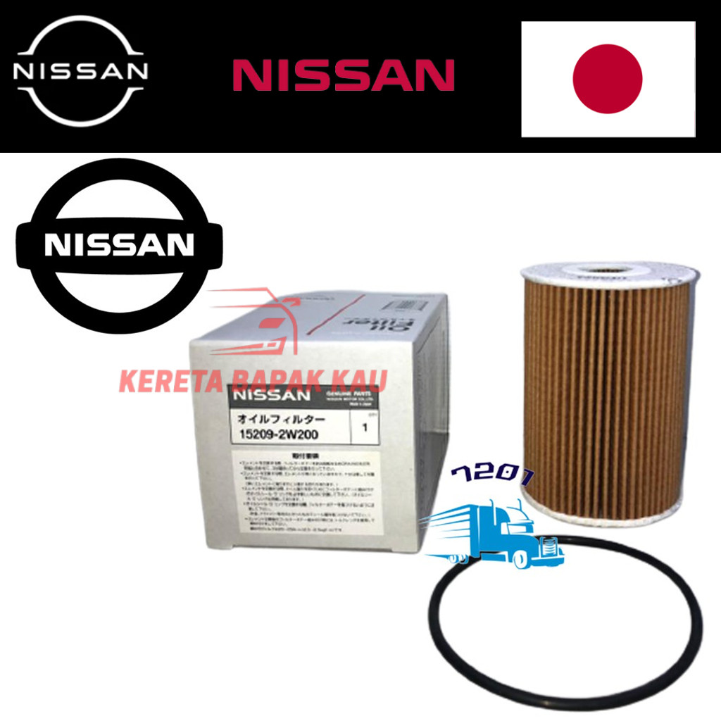 100%ORIGINAL NISSAN URVAN E25 OIL FILTER 15209-2W200 (NEW) | Shopee ...