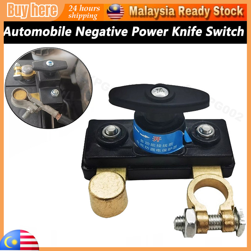 New waterproof hand-twist battery negative pole power-off clip power ...