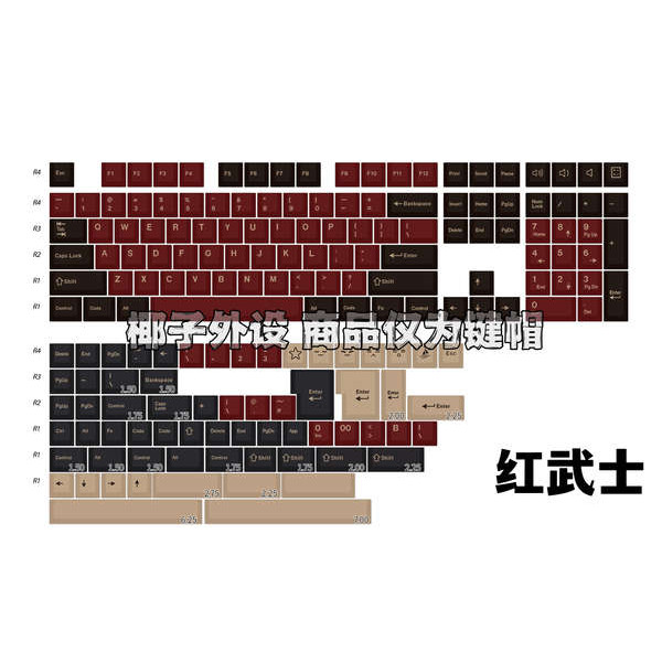 sa keycap keycap keycaps Bald GMK Red Samurai Keycap Original Factory ...