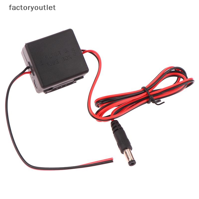 FCMY Car Voltage Converter Filter Car Power Supply Voltage Regulator ...