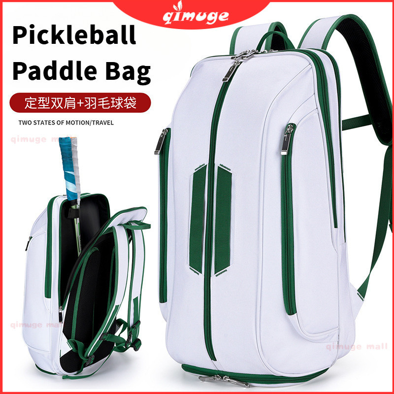 Pickleball Paddle Bag Sports Double Back Pickle Racket Bag Tennis Bag ...
