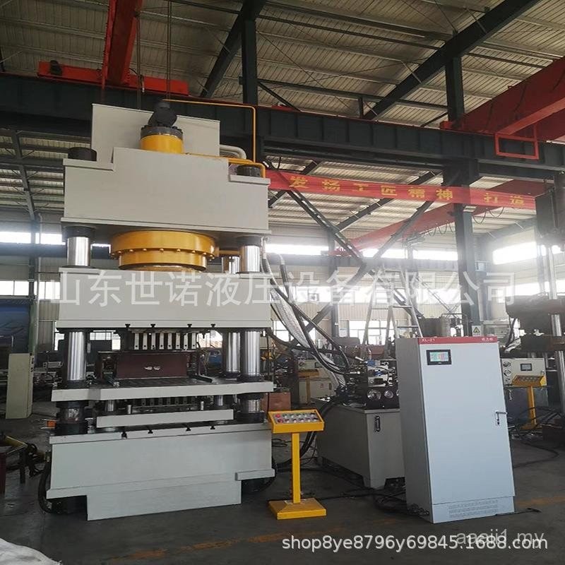 315 Tons Powder Molding Hydraulic Machine Two-Color Bait Press Block ...