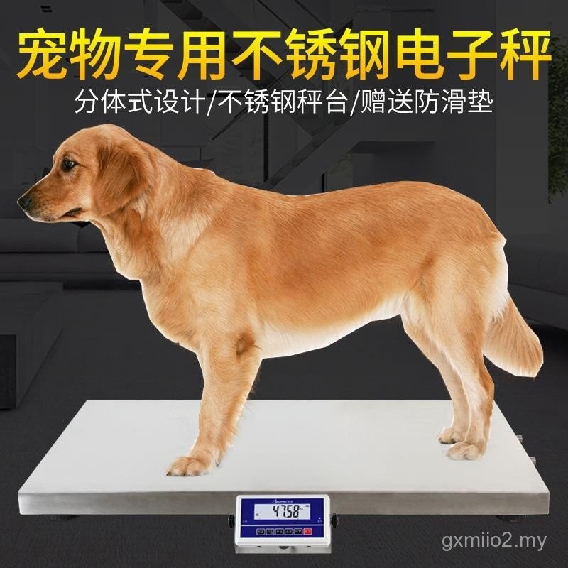Pet Weight Scale Animal Electronic Scale Dog Scale Portable Floor Scale ...