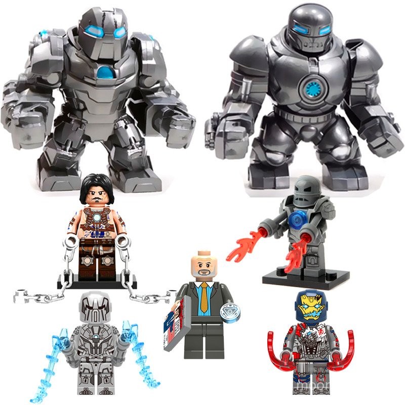 Iron Man Villain Iron Overlord Whip Mark MK1 Avengers Building Blocks ...
