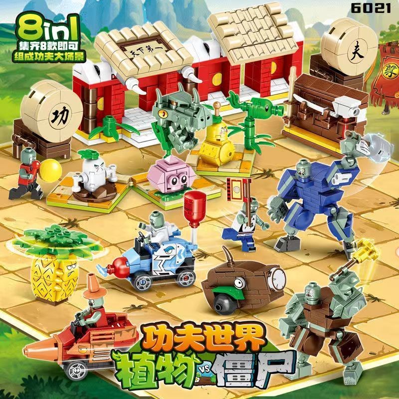 8 in 1 Plants vs. Zombies Scene Series Assembled Building Blocks DIY ...