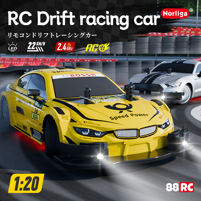NEW 4WD RC Drift Car GTR BWM Model Proportional Throttle Four Wheel ...