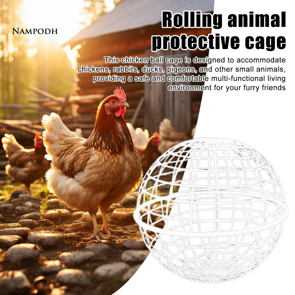 roeaceh Pigeon Round Coop Chicken Ball Cage Portable Round Chicken Coop ...