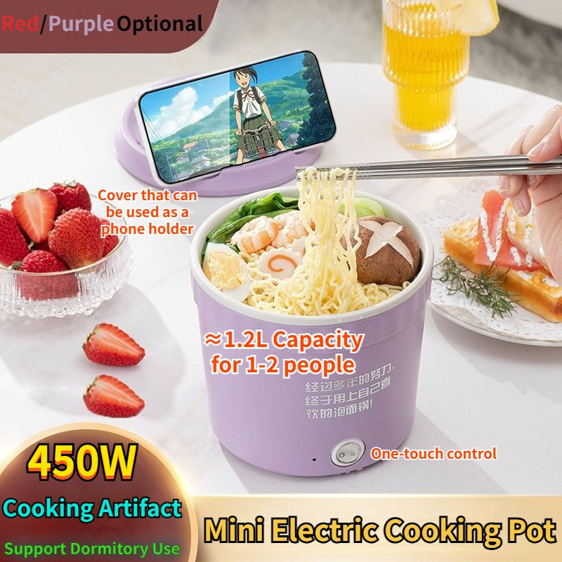 1.2L Portable Mini Electric Cooker Rice Cooker Small Cooking Pot Multi ...