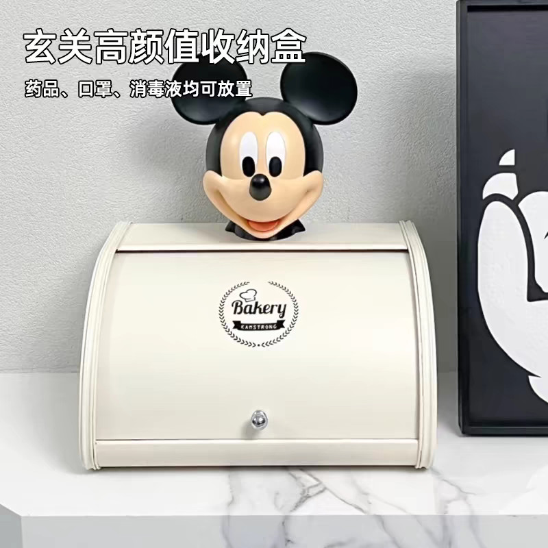 Kotak Roti Pintu Masuk Bergaya Kotak Penyimpanan Desktop Dalam Gaya ...