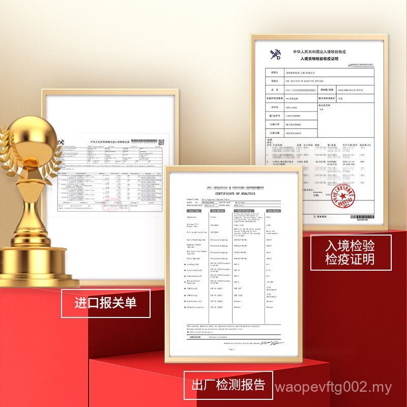 Leraco American Red Rillet Tablet Nattokinase Diimport 20000FU ...