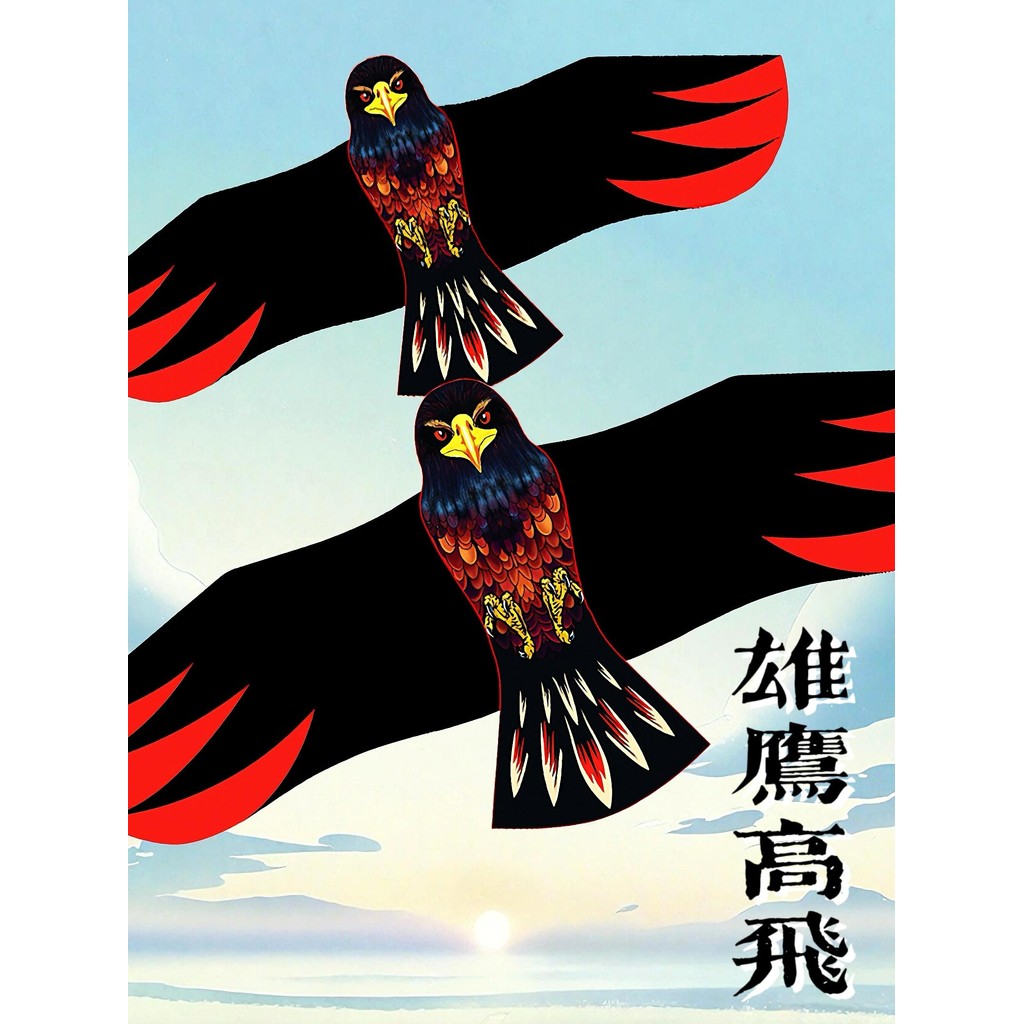 Weifang Kite 2025 Model Baharu Layang-layang Hitam Helang Besar Api ...