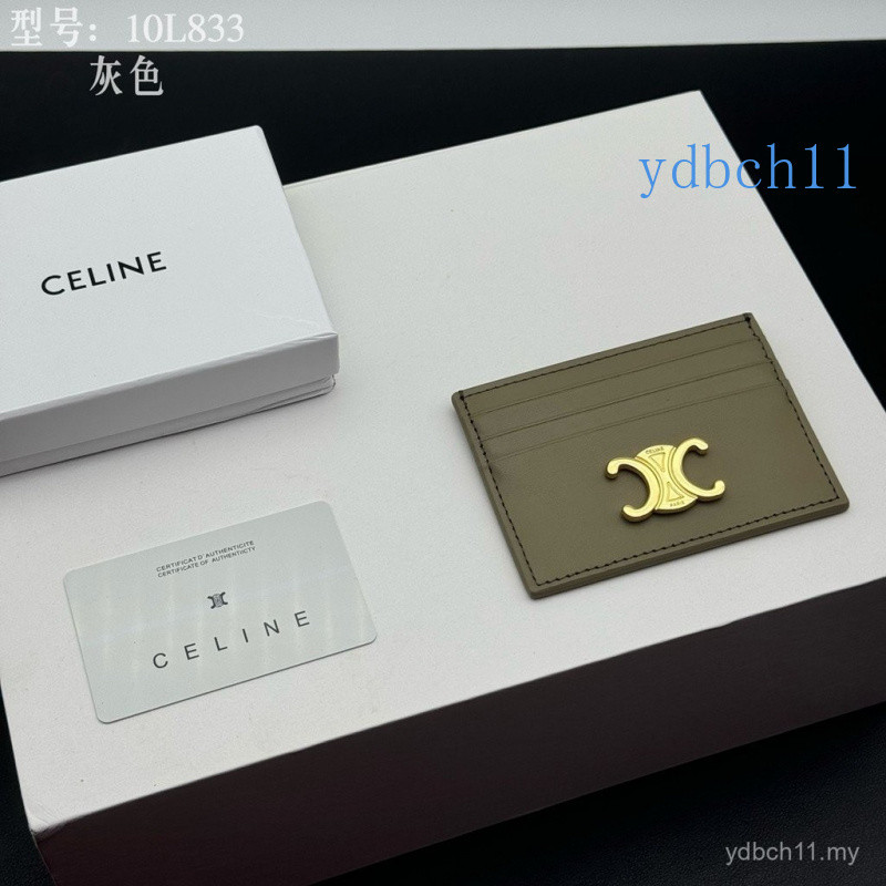 Calfskin Celine Small Card Holder Embossed Arc de Triomphe Blue Gray Logo LMBX | Shopee Malaysia