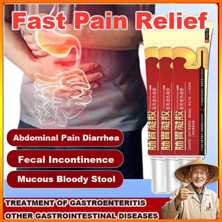 Gastrointestinal Care Gastrointestinal Care Gel Constipation Relief Gel ...