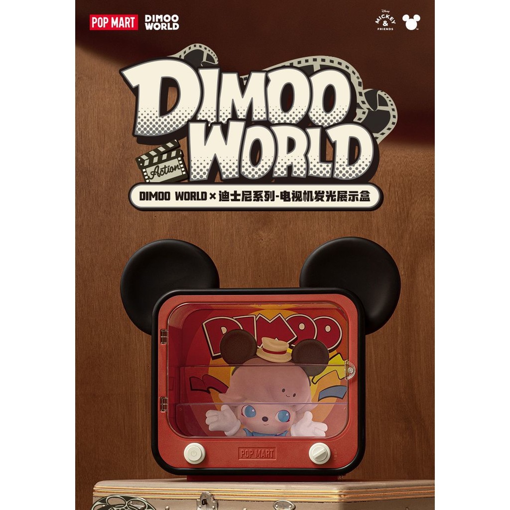 [Ready Stock 100% POPMART Genuine] DIMOO WORLD x Disney Series TV ...