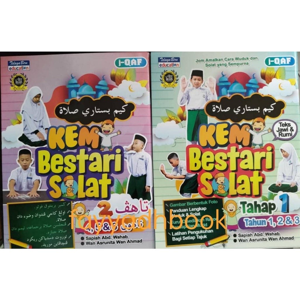 BUKU KEM BESTARI SOLAT TAHAP 1 DAN 2 | Shopee Malaysia