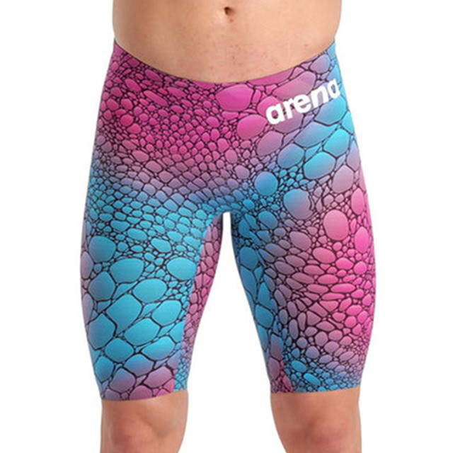 Arena Men's Swimming Trunks Quick-Drying Beach Trunks Comfortable ...