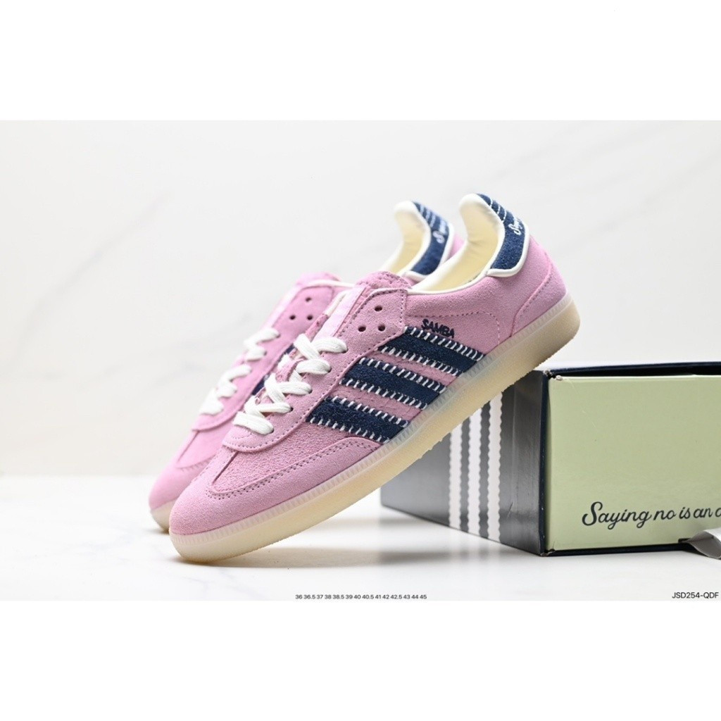 Adidas Originals samban vegan og