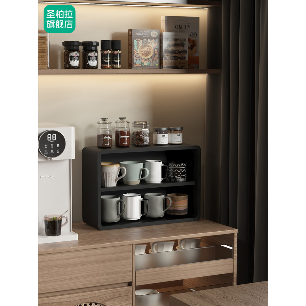 Water Cup Rack Cup Holder Coffee Cup Rack Storage Rack Kitchen ...