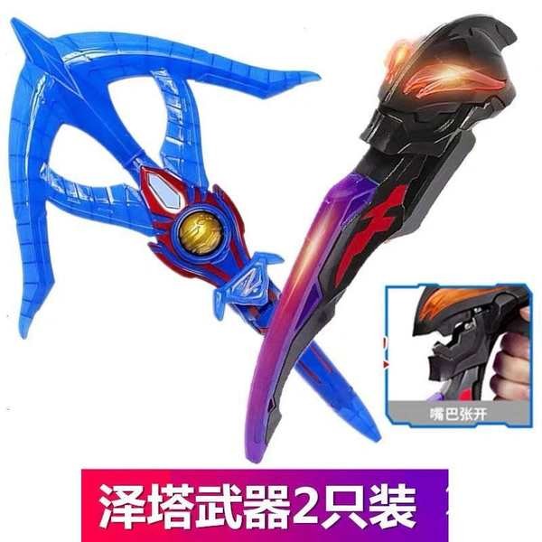 Ultraman rising zd toys ultraman ultraman Belia Twilight Demon Sword ...