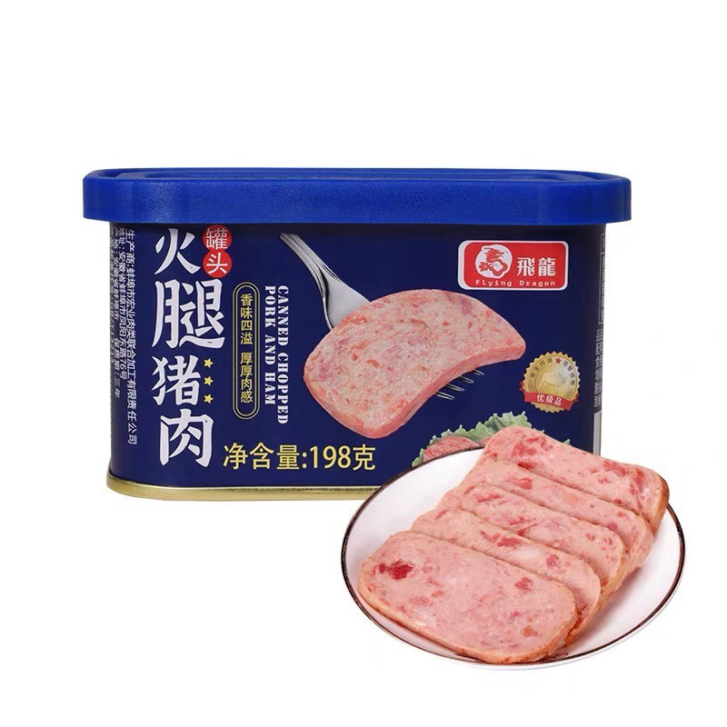Flying Dragon Pork Ham Luncheon Meat Canned Food Instant Food Breakfast ...