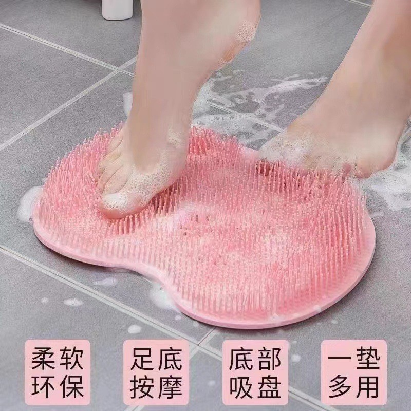 Foot Rubbing Mat Foot Washing Handy Tool Back Rubbing Board Exfoliating ...