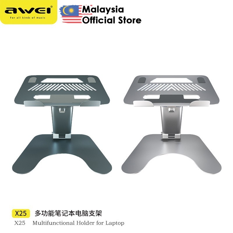 Awei X25 Laptop Stand Flexible Holder Laptop Holder Desktop Stand ...